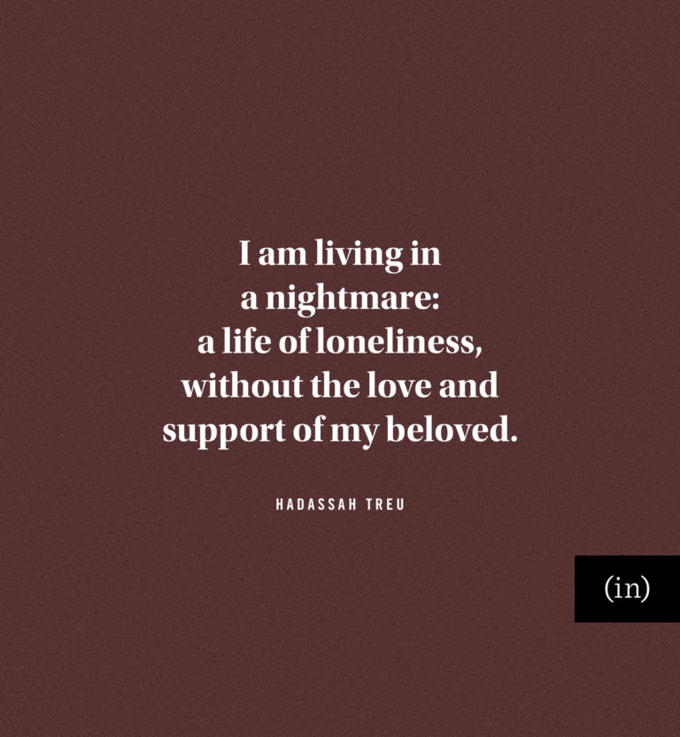 What You Need Is Consolation, Not an Explanation – (in)courage